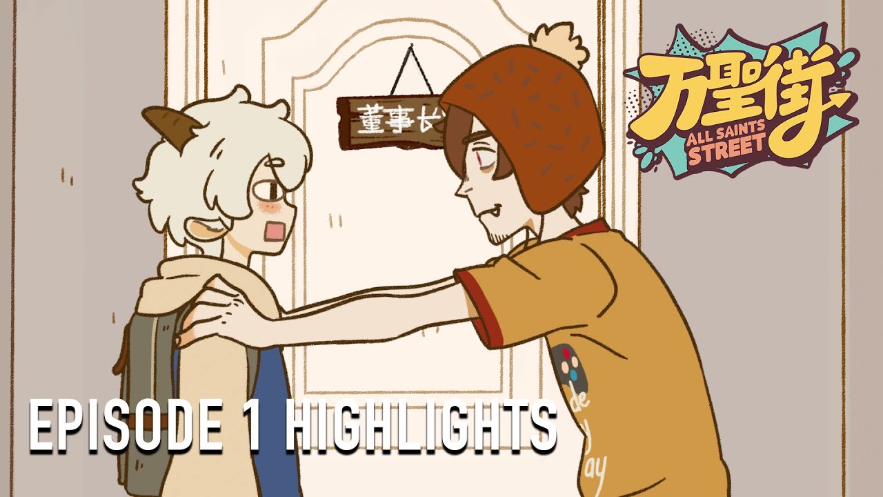 All Saints Street Official USA Website