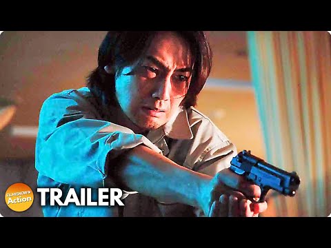 A JANITOR (2022) Trailer | Japanese Action Thriller