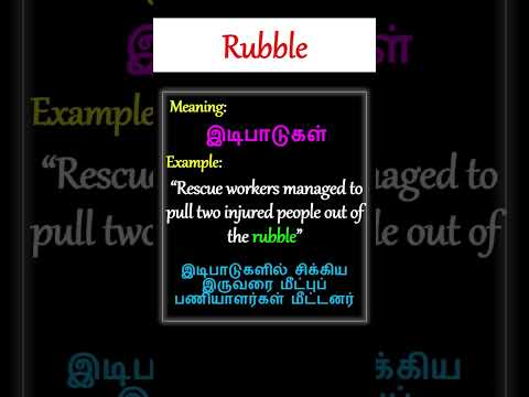 * Rubble * #tamiltranslation #spokenenglishthroughtamil #english #shorts