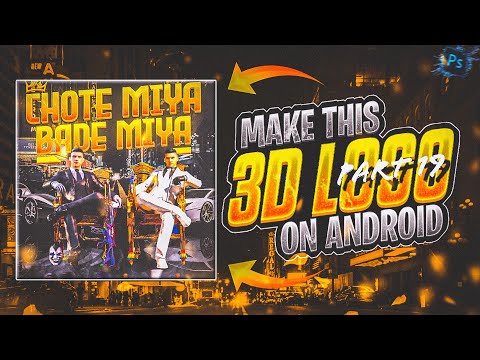 🔴 PART 19 | HOW TO MAKE PUBG/BGMI 3D LOGO ON ANDROID 📱 | 3D LOGO TUTORIAL IN PSCC@TECHNICALHUB29