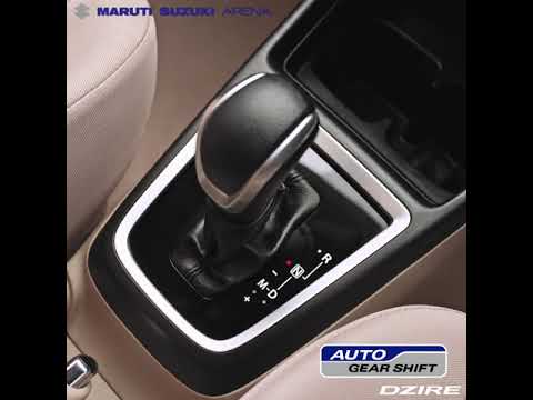 Auto Gear Shift Technology (AGS) | New 2020 Dzire