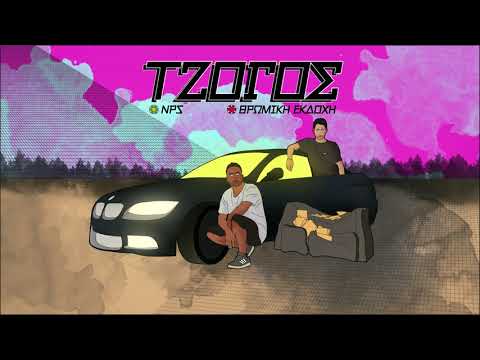 Mateos Nps - Songs, Events and Music Stats | Viberate.com