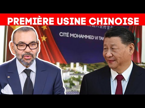La première usine chinoise à Tanger Tech: Un nouveau chapitre pour l'industrie marocaine!