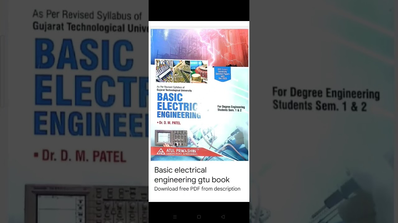 Basic electrical engineering/gtu/BE/engineering book pdf