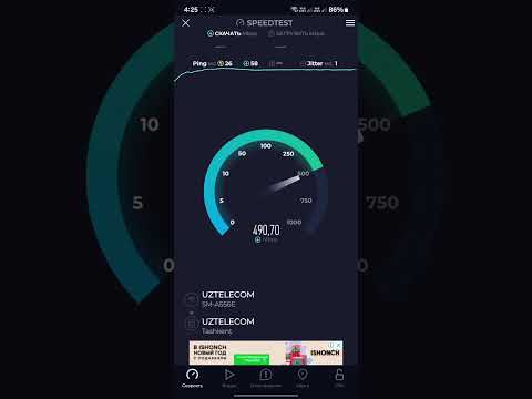 Samsung a55 5g wifi test