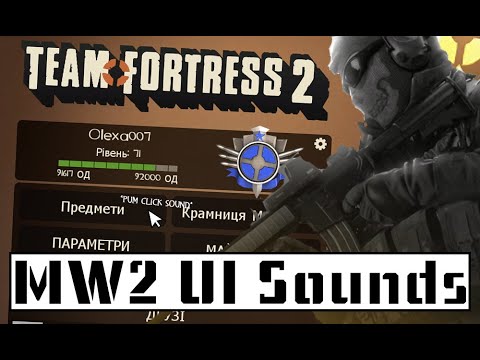 Steam Community :: Video :: TF2/MW2 UI soundpack