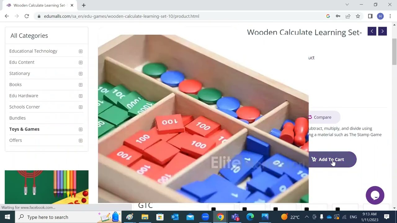 How to buy from EduMalls com