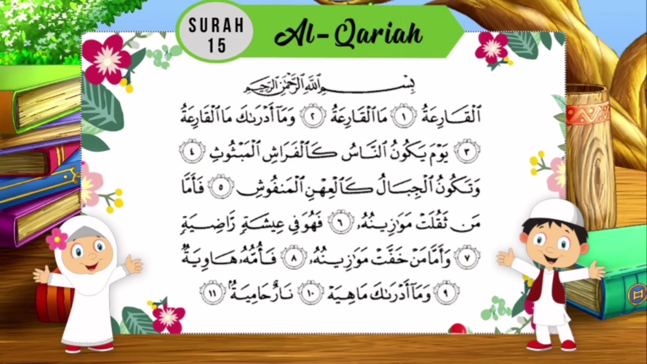 AL QURAN TAHUN 3 SURAH AL QARIAH