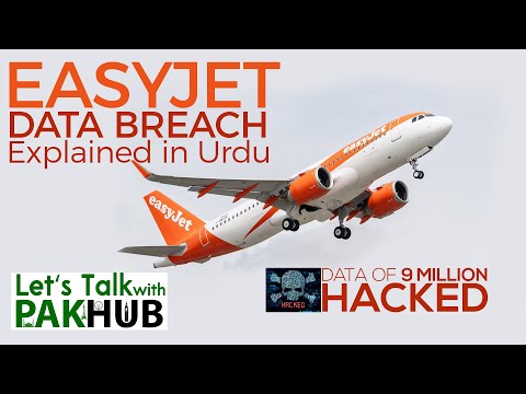 EasyJet DATA Breach explained in Urdu