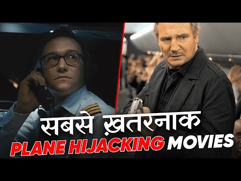 TOP 8 Plane Hijacking Movies in Hindi | Moviesbolt