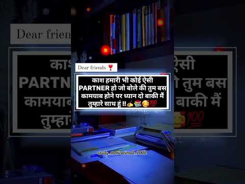 channel ko subscribe kar do please #trending #motivation #doctor #hindudeity #love #sad #motivationa