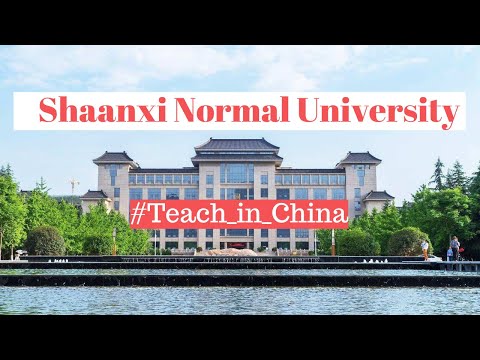 Shaanxi Normal University (Introduction) | 陕西师范大å¦