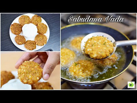 sabudana vada - sabudana patties - sabudana vada Ashwini's food lab