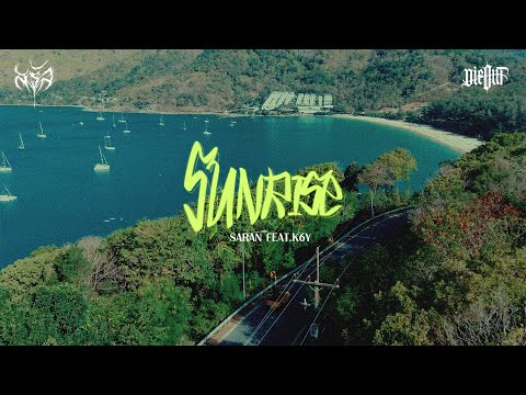 คอร์ดเพลง Sunrise SARAN ft. K6Y | dochord.com