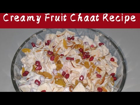 Creamy Fruit Chaat Recipe (Ramadan Special)By (Recipes With Shayan)