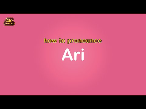 how to pronounce Ari 【Name】
