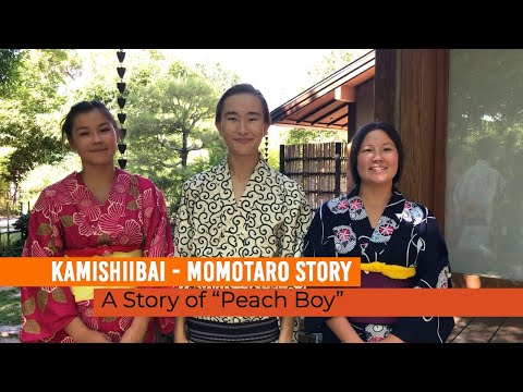 Momotaro (Peach Boy) Story - Kamishibai