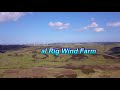 crystal rig wind farm - The Renewables Guy