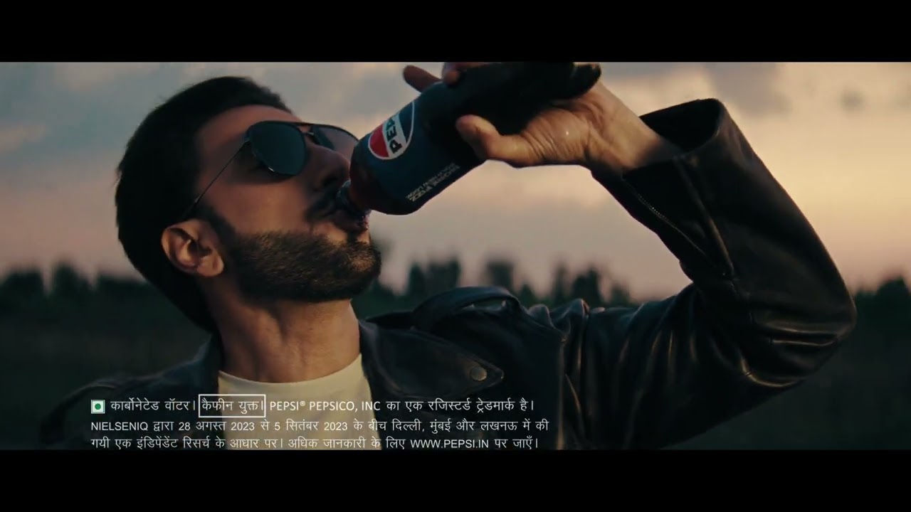 Pepsi- Dil Maange More Offer