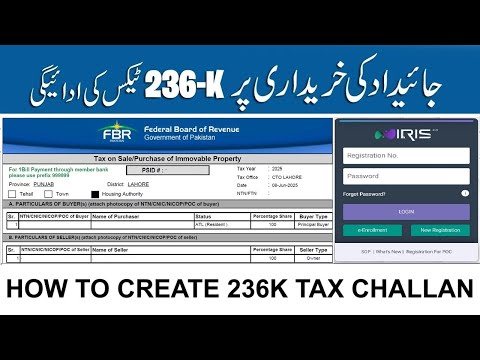 How to create 236K FBR Challan 2025 | Tax on purchase of property 2025 | FBR 236-K Tax on Property