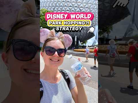 EASIEST Disney World Park Hopping STRATEGY 👀🏰 (2 or More Parks in One Day)