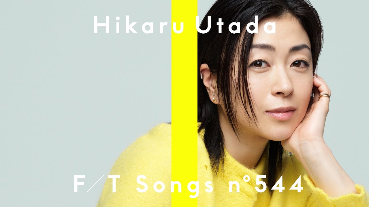 Re: [閒聊] 宇多田光 THE FIRST TAKE - 看板C_Chat - PTT網頁版