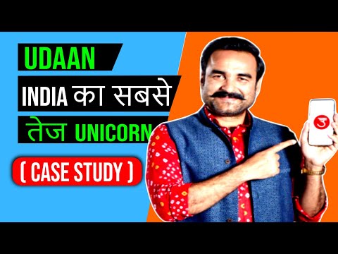 India's fastest Unicorn Udaan Case Study | Udaan Business Model | Indian unicorns 2020 | b2b startup