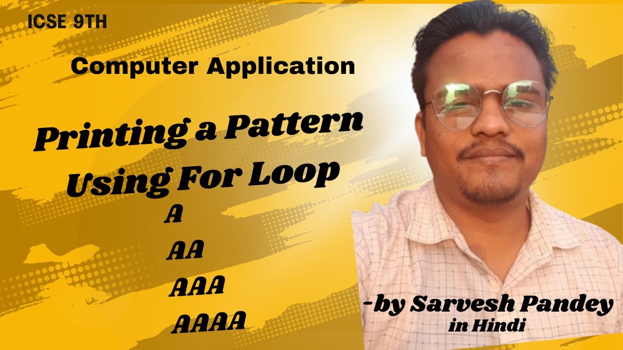 ICSE Class 9 Java Program: Printing a Pattern Using  For Loop
