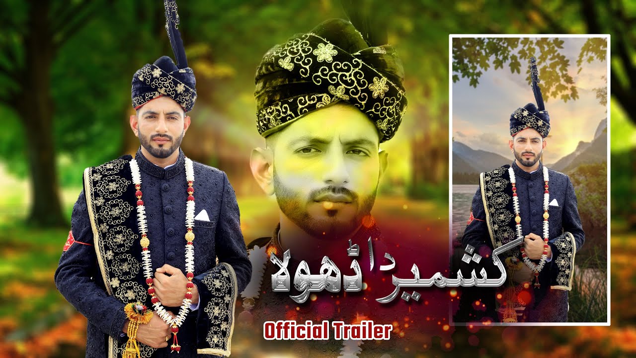Fahmeed Ch   Wedding Highlights    Studio Sky Touch Video Song Uk Da Patola