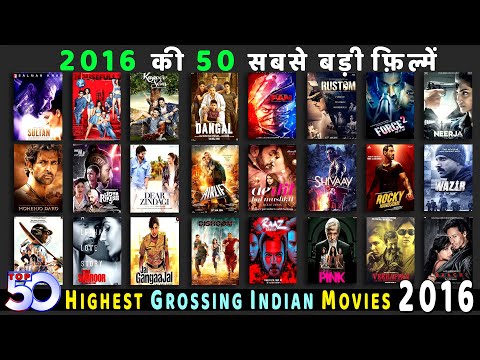 Top 50 Highest GROSSING Indian Movies Of 2016 | Bollywood's BIGGEST Hits of 2016 | Hit or Flop 2016.