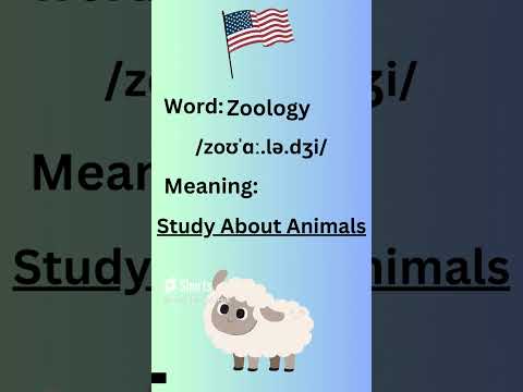 How to Pronounce Zoology in American Accent #learnenglish #learning