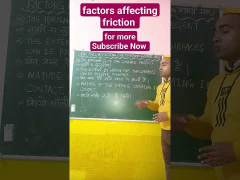 Factors Affecting Friction #friction #science #trending #viral #viralshorts #shorts