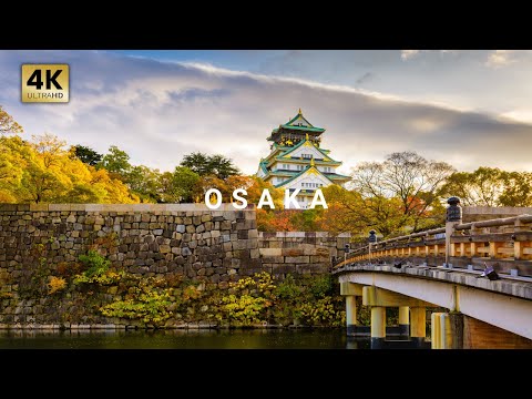 Steam Community :: Video :: Osaka 4K UHD | Cinematic Drone Video