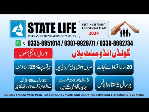 25% Discount on Every Premium of State Life Insurance Corporation-Best Insurance Plan @AHAStatelife