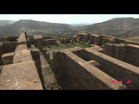 Al Qal'a of Beni Hammad - Videos - UNESCO World Heritage Centre