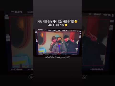 jamieklee instagram story update with #LeeSungKyung and #KimYoungDae 💫