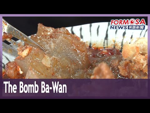 Changhua eatery launches giant ‘bomb ba-wan’ stuffed with pork neck