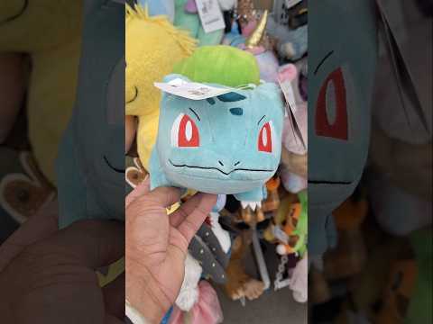 Pokémon Bulbasaur plush plushie collectible toy item #goldhunter137