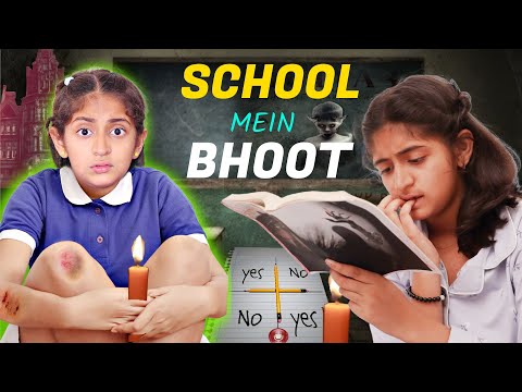 Charlie Charlie BHOOT in School | First Day of School | MyMissAnand
