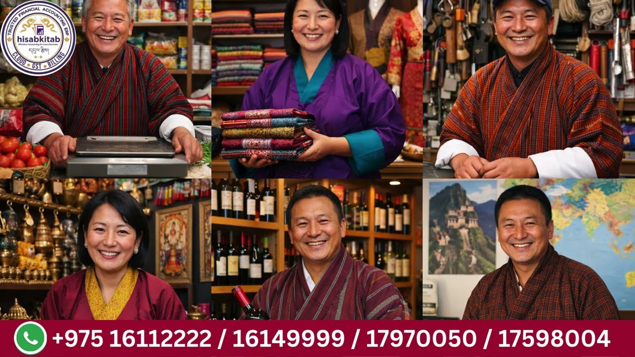 Bhutan's Latest Innovation - Hisab Kitab (budget-friendly accounting software)