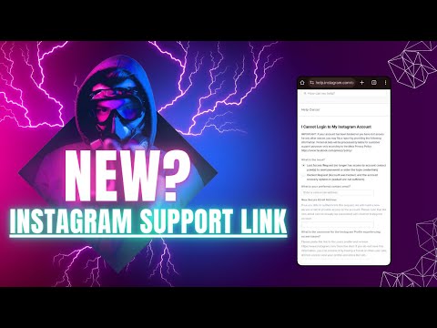 New Instagram Support appeal form #!! #instagram #insta #socialmedia #ig