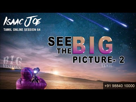 Isaac Joe Tamil Online Session - 64