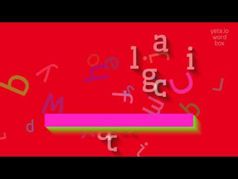 How to say "antalgic"! (High Quality Voices)