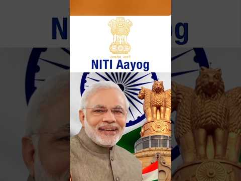 NITI Aayog. #nitiaayog #nitiaayogmeeting #govtofindia #upsc #cgl #facts #constitutionofindia #india