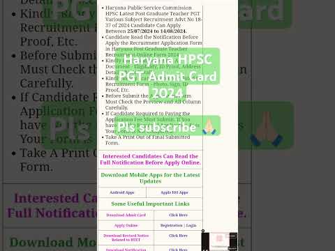Haryana HPSC PGT Admit Card 2024 #hpsc #sarkariresult #shorts