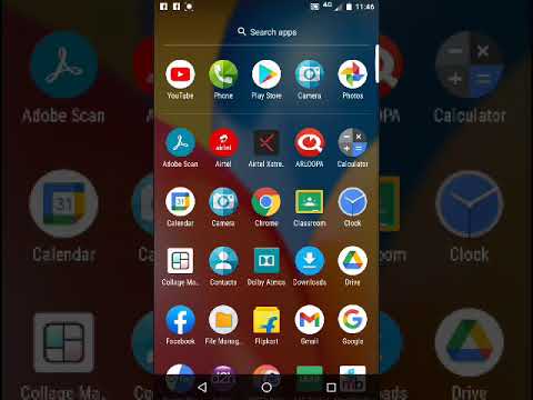 how download samacheer kalvi guide