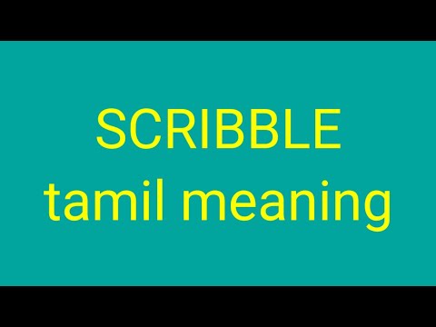 SCRIBBLE tamil meaning/sasikumar