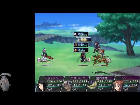 Steam Community :: Video :: 【自由気儘にゲームライフ】月夜に響くノクターンRebirth Part4