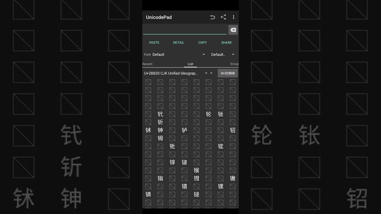 Scrolling through all Unicode characters | UnicodePad