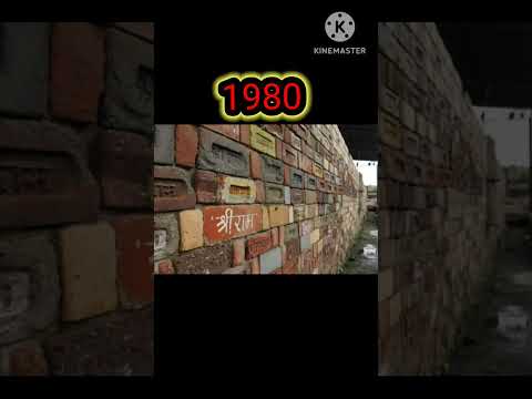 Ram Mandir | New vs Old | Ayodhya | #shorts #india #rammandir